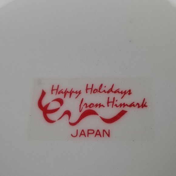 Himark | Storage & Organization | Vintage 986 Christmas Tree Trinket ...